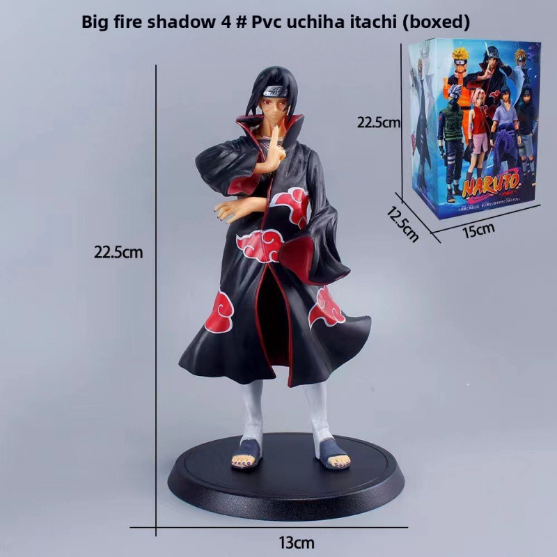 Naruto Garci Four Generations Large Naruto Garage Garage Naruto Garage ...