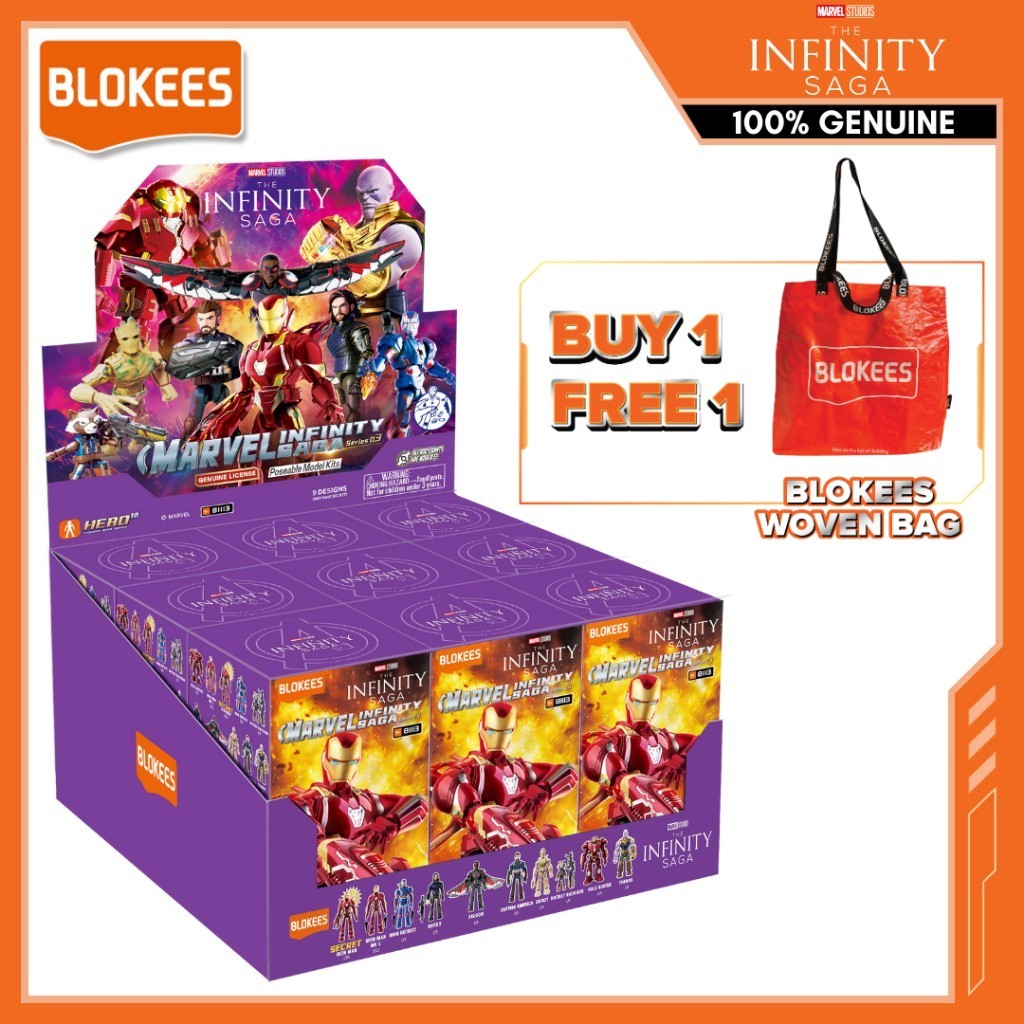 (Complete Set) Blokees Marvel Infinity Saga - Galaxy Version 03 Blind ...
