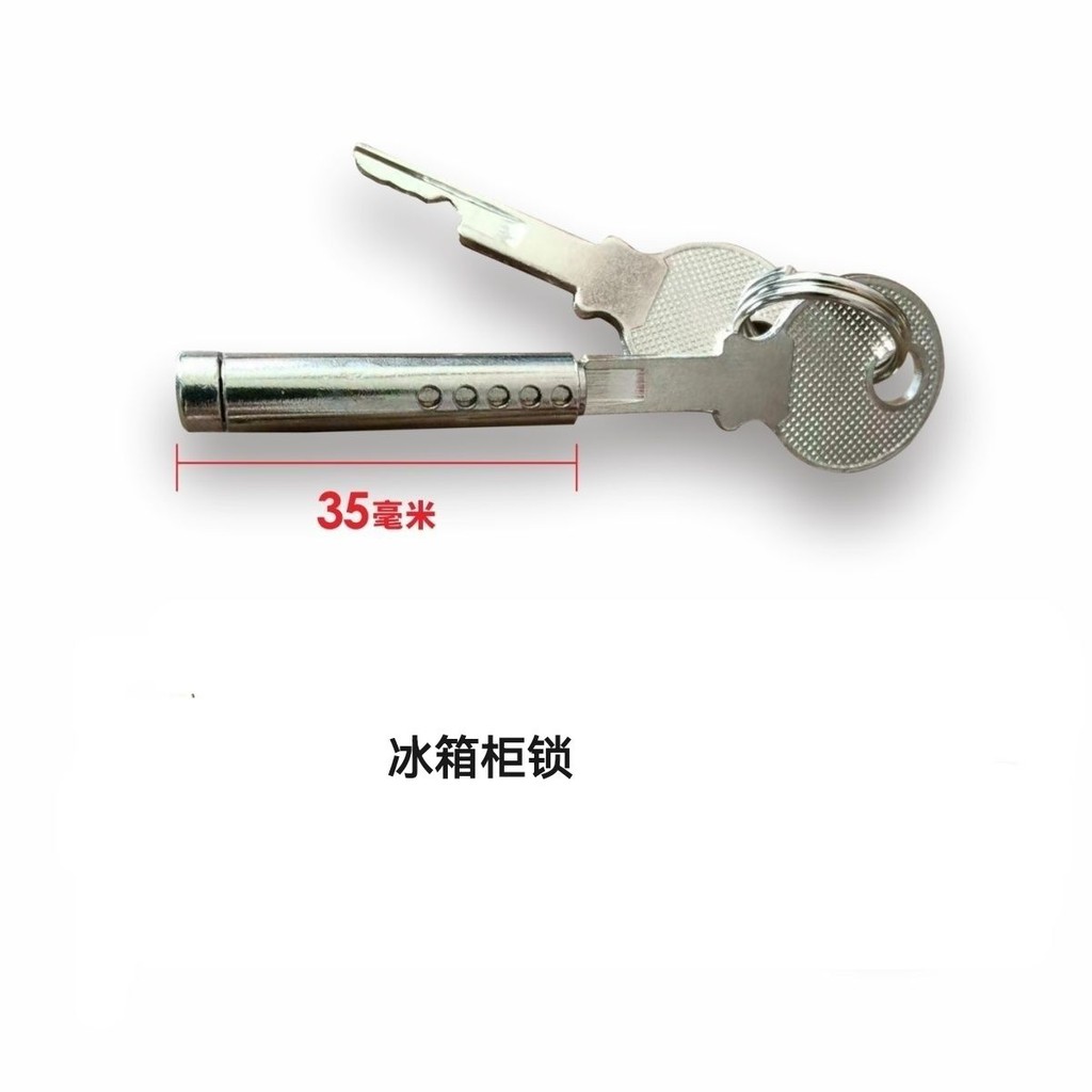 Perforation-Free Installation Horizontal Ice Cream Freezer Lock Anti ...