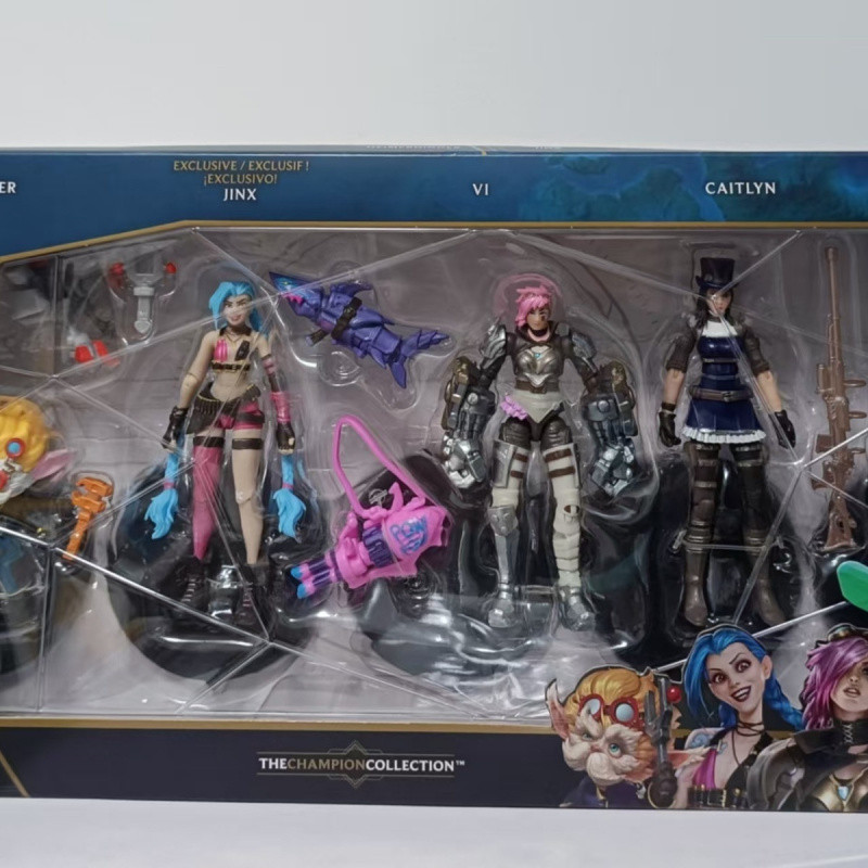 ENDRO League spin master League of Legends LOL 5-person Set North Hand ...