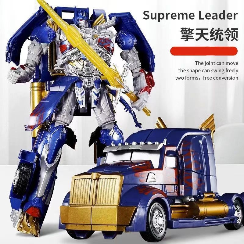 [2396 People Praise] Transformers Model Car Robot Sky Warrior Bumblebee ...