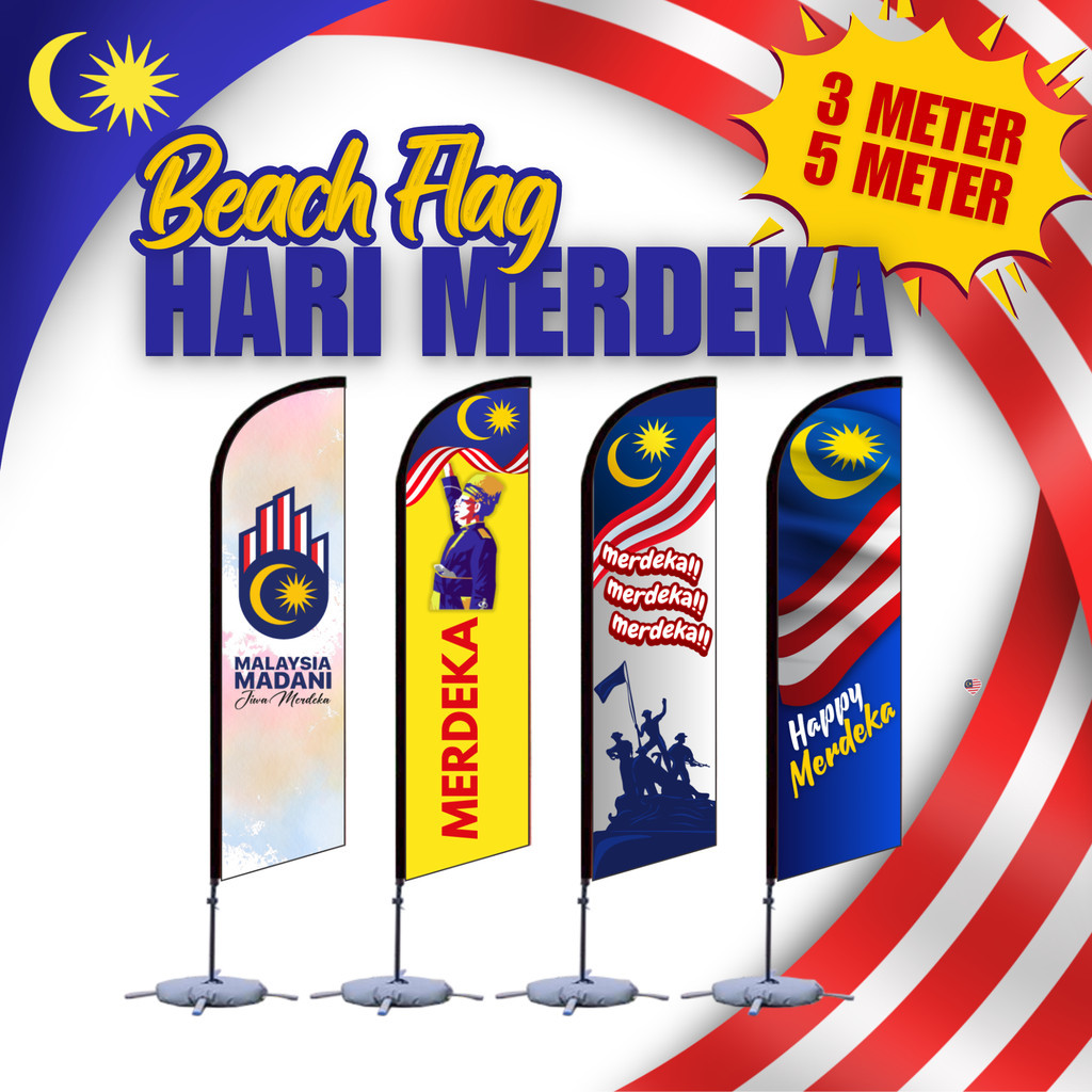 Wind flag beach Flag Bali style flag with waterbag outdoor standing ...