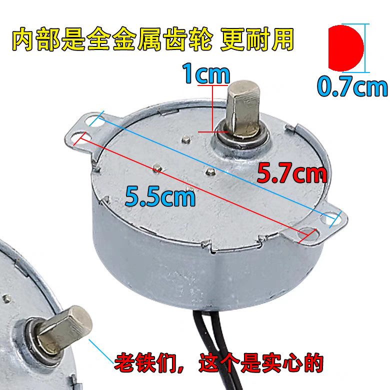 Floor-standing Air Conditioning Fan Water-cooled Fan Swing Page Shaking ...