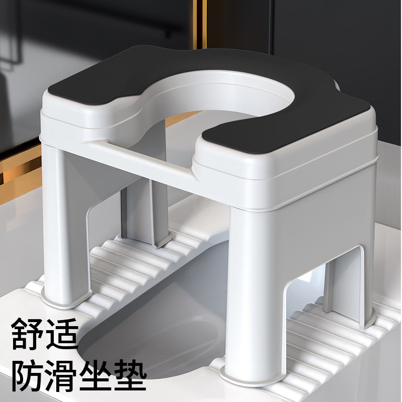 Artifak Tandas Mencangkung Mudah untuk Wanita Hamil dan Warga Emas ...