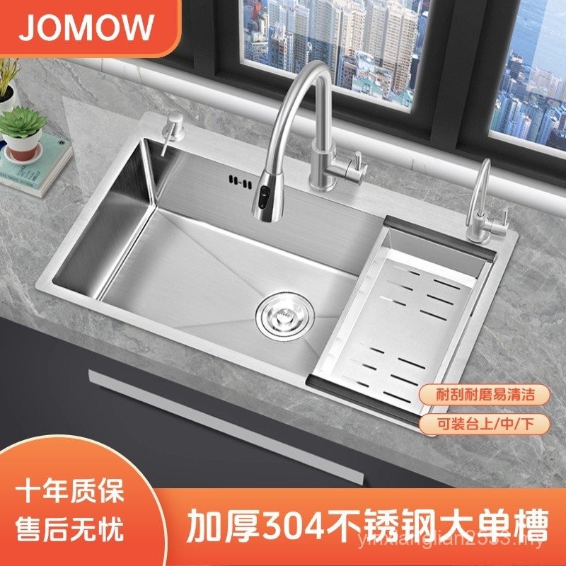 Thickened 304 Stainless Steel Sink Large Single Sink Handmade Kitchen ...