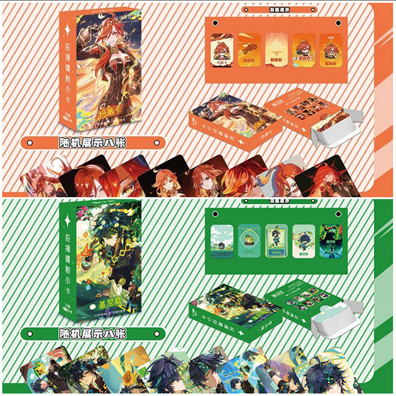 55Pcs/Box Game Genshin Impact Laser Cards Mavuika Pyro Archon Haborym ...
