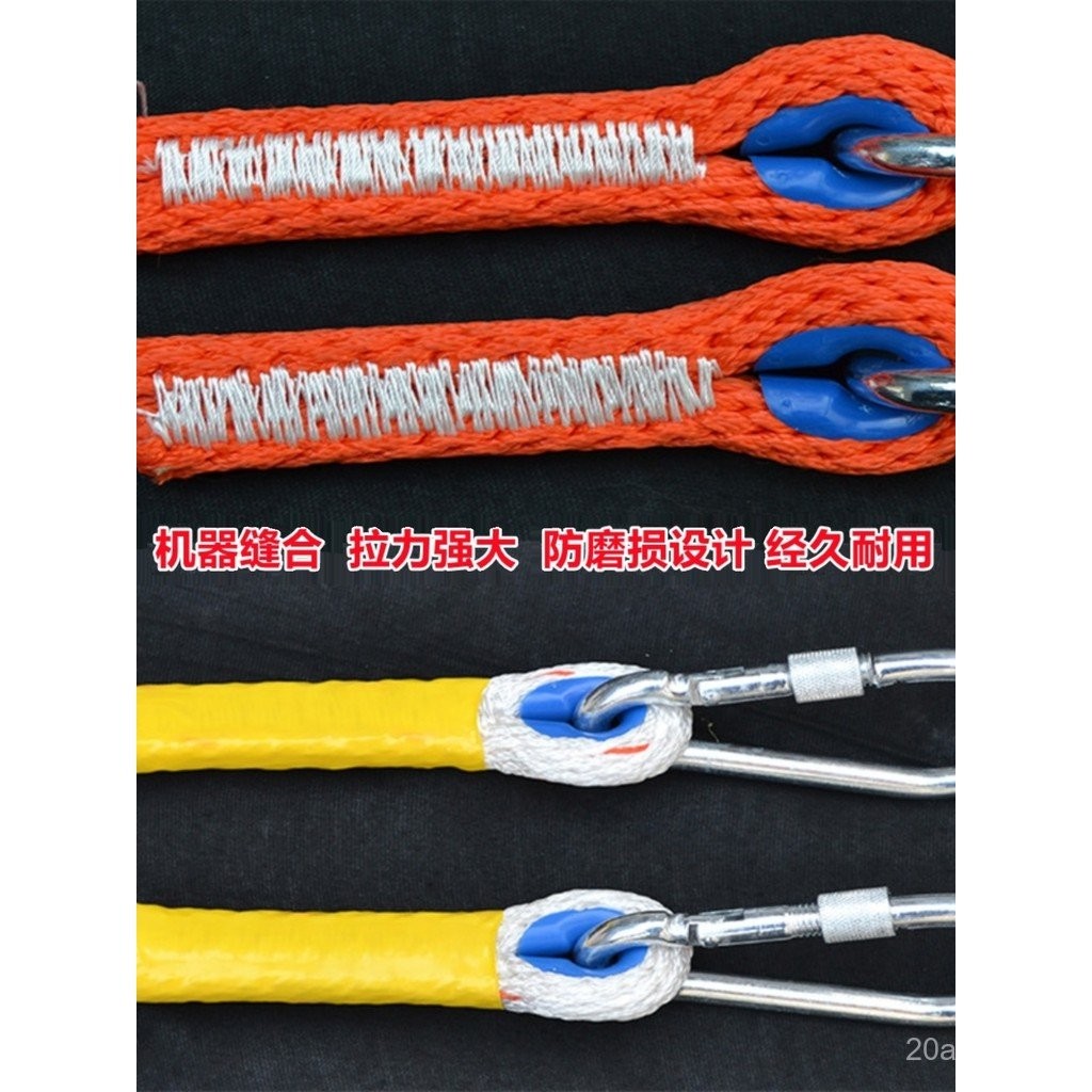 Installation Air Conditioning Rope Safety Rope Outdoor Aerial Work Rope ...