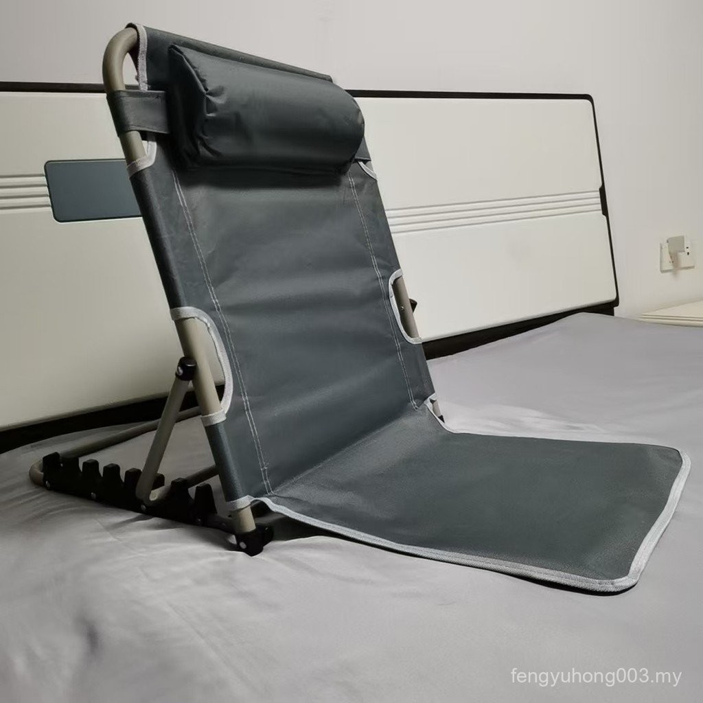 Foldable Bed Chair Backrest Lazy Sofa Chair Elderly Half-Lying ...