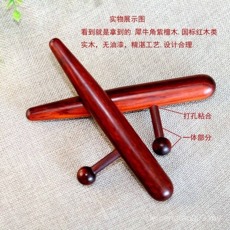 Sandalwood Massager Acupuncture Acupuncture Device Meridian Dredging ...