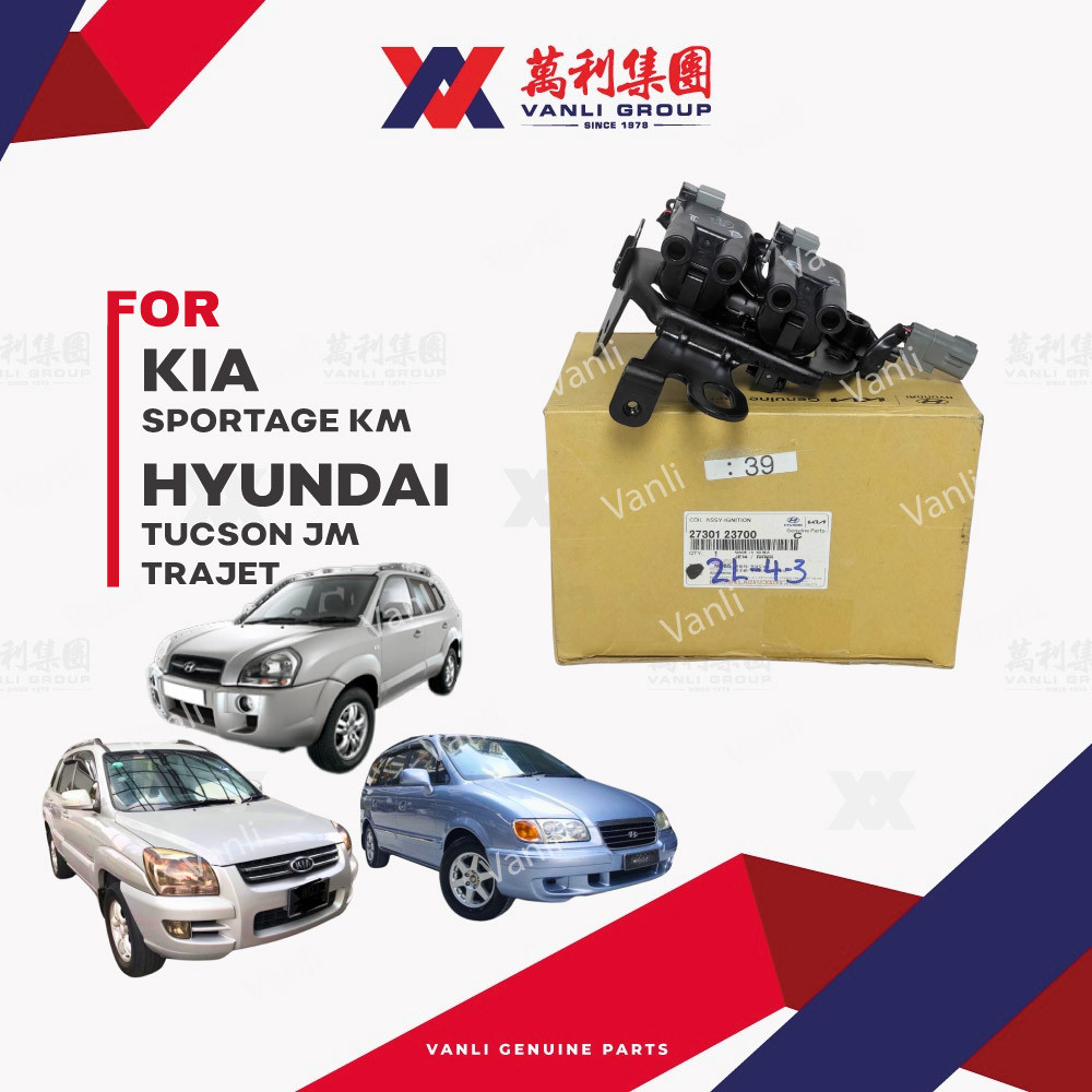 Hyundai Kia Original Ignition Coil for Hyundai Tucson 2005 | Hyundai ...