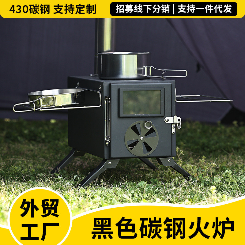 Dapur api kayu khemah perkhemahan luar, jenis mudah dibawa pelbagai ...