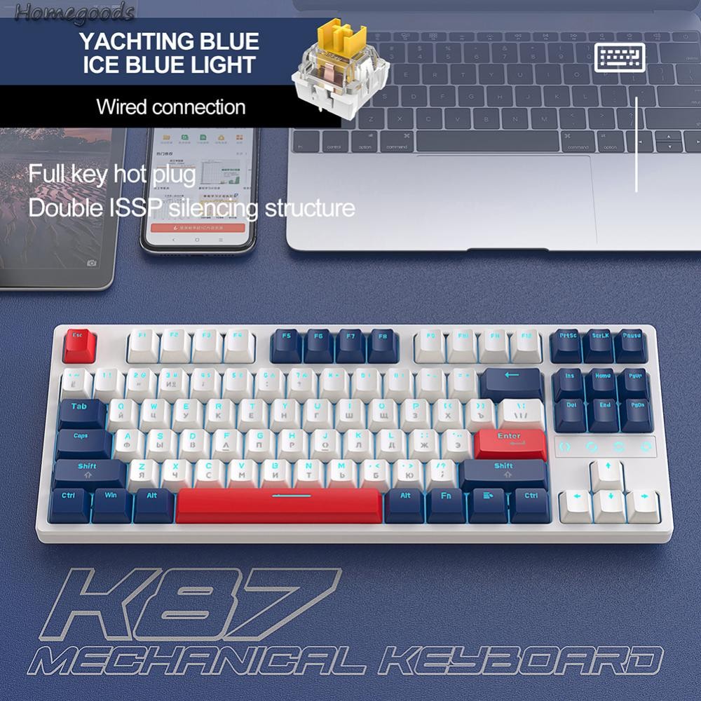 K87 Gamer Keypad 87Keys Wired Keypad Russian for PC (Yacht Blue Yellow ...