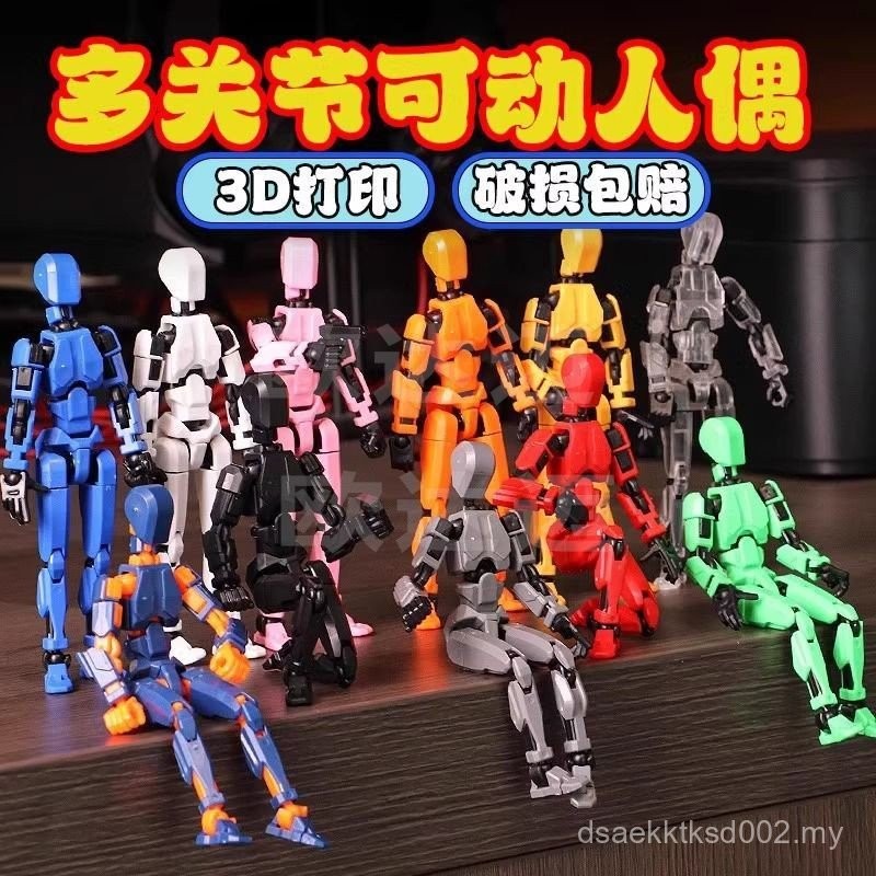 Children Full Set Educational Assembling Robot Lucky Hero Multi-Joint ...