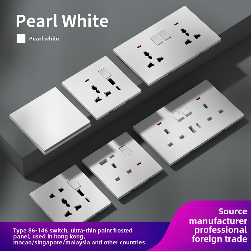 British Standard Switch Socket Panel 13A250V Skin Feel Frosted White ...
