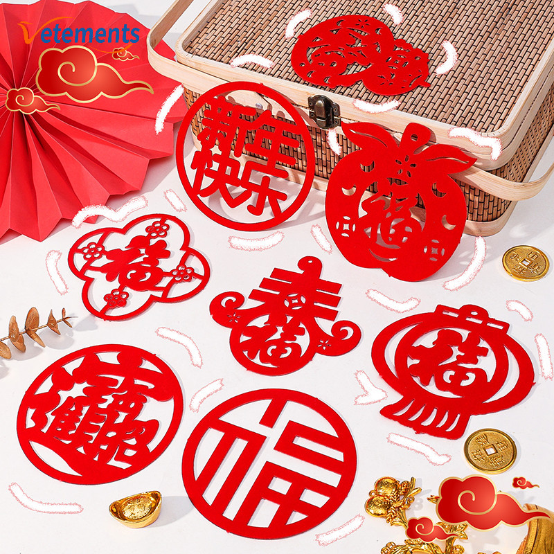 10 Pcs New Year Best Wishes Decorative Non-woven Window Applique ...