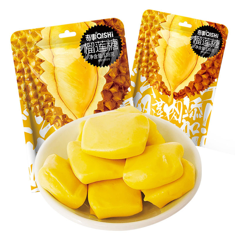 Qishi Durian Candy 138g Durian Gummy Fruit Flavor Milk Candy New Year ...