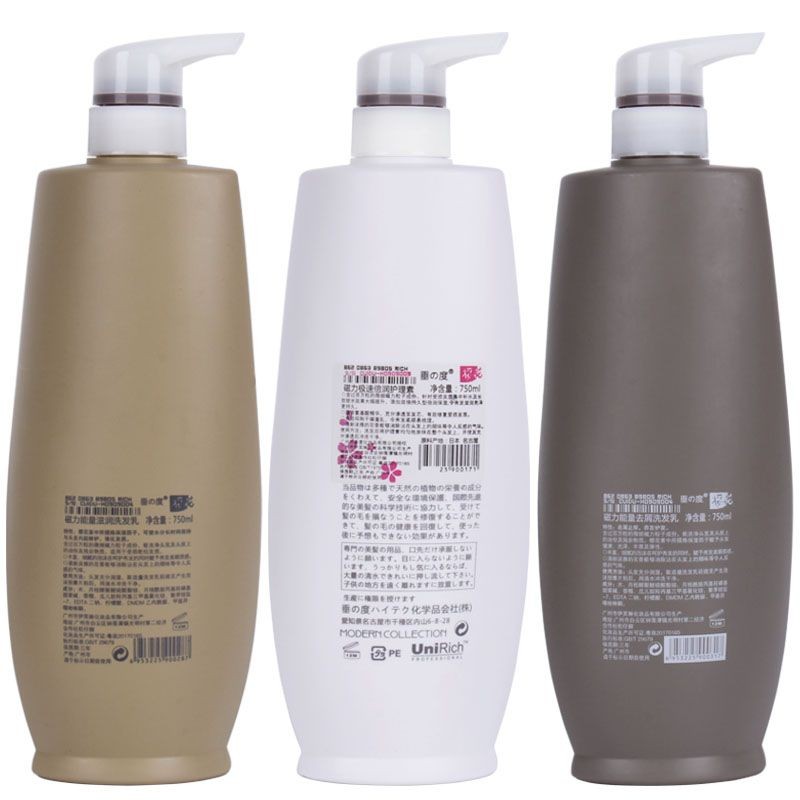 Genuine Japanese Drape Sakura Shampoo Magnetic Energy Moisturizing Soft ...