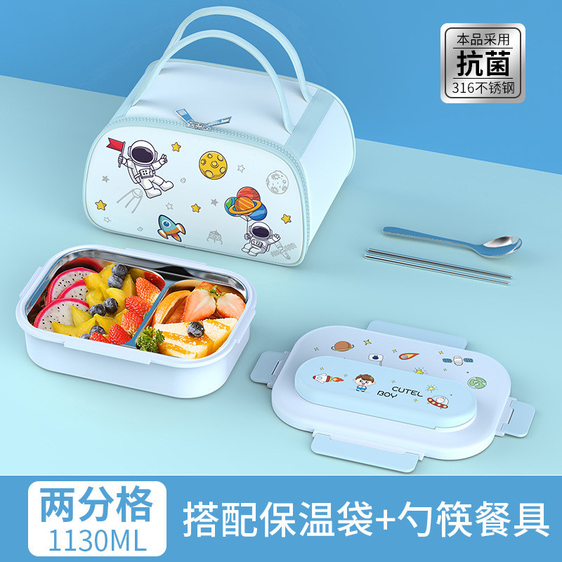 316 Stainless Steel Insulated Lunch Box Children Elementary School ...