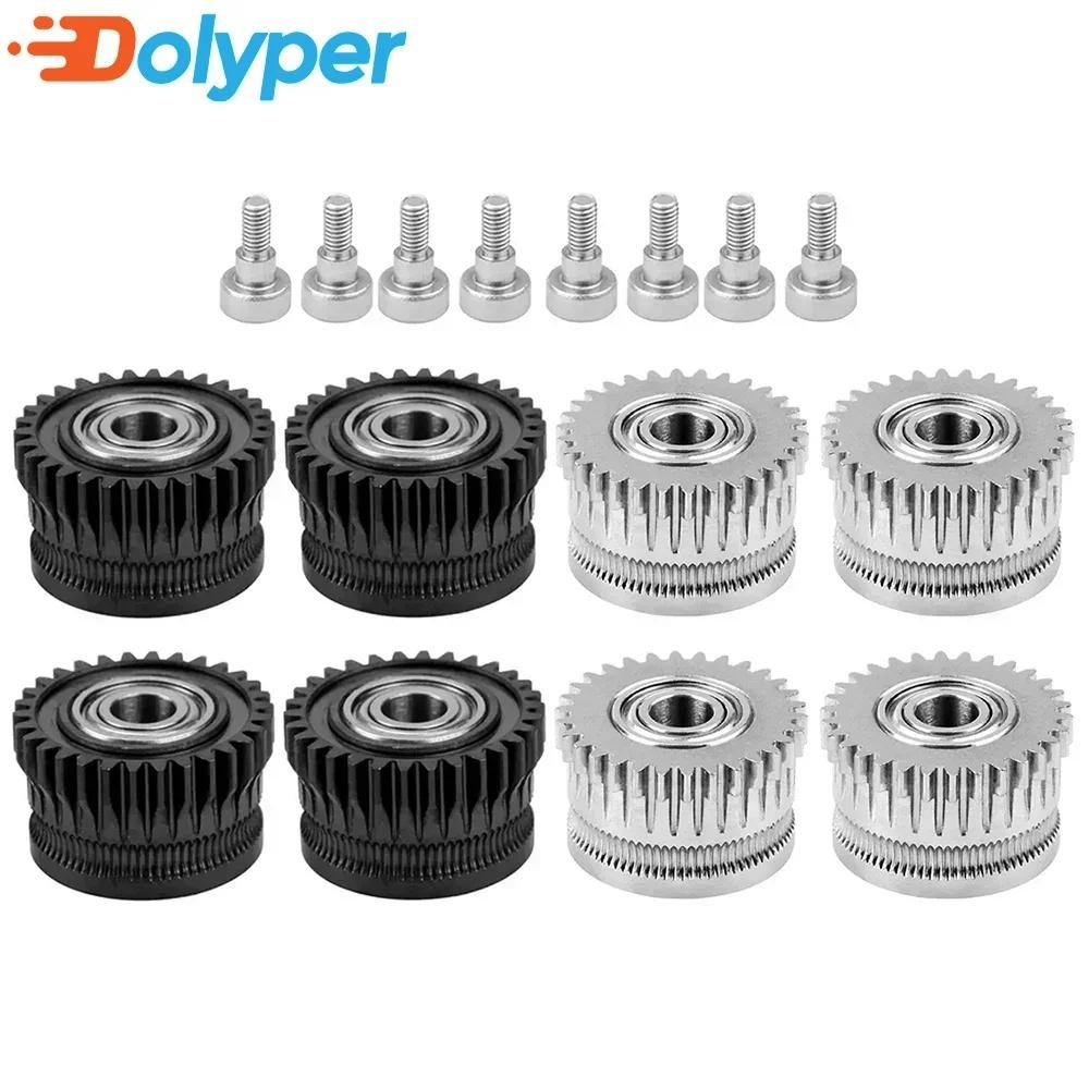1/2set K1C EXtruder GEAR All Metal Filament Drive Gear for Creality K1 ...