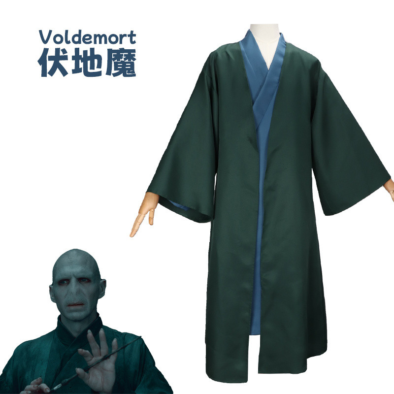 Harry Potter cos Voldemort cos costume Halloween cosplay Magic Robe ...