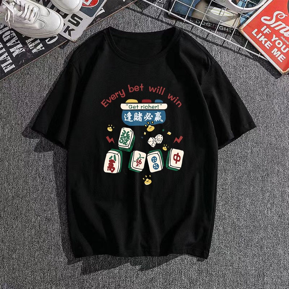 POPCLOSET 逢赌必赢 EVERY BET WIN NATIONAL TIDE CHINESE STYLE COTTON TSHIRT ...