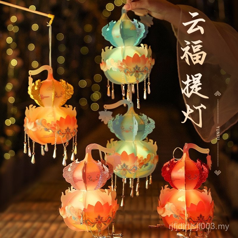Year of the Snake Lantern Festival New Year Spring Festival Handmade ...