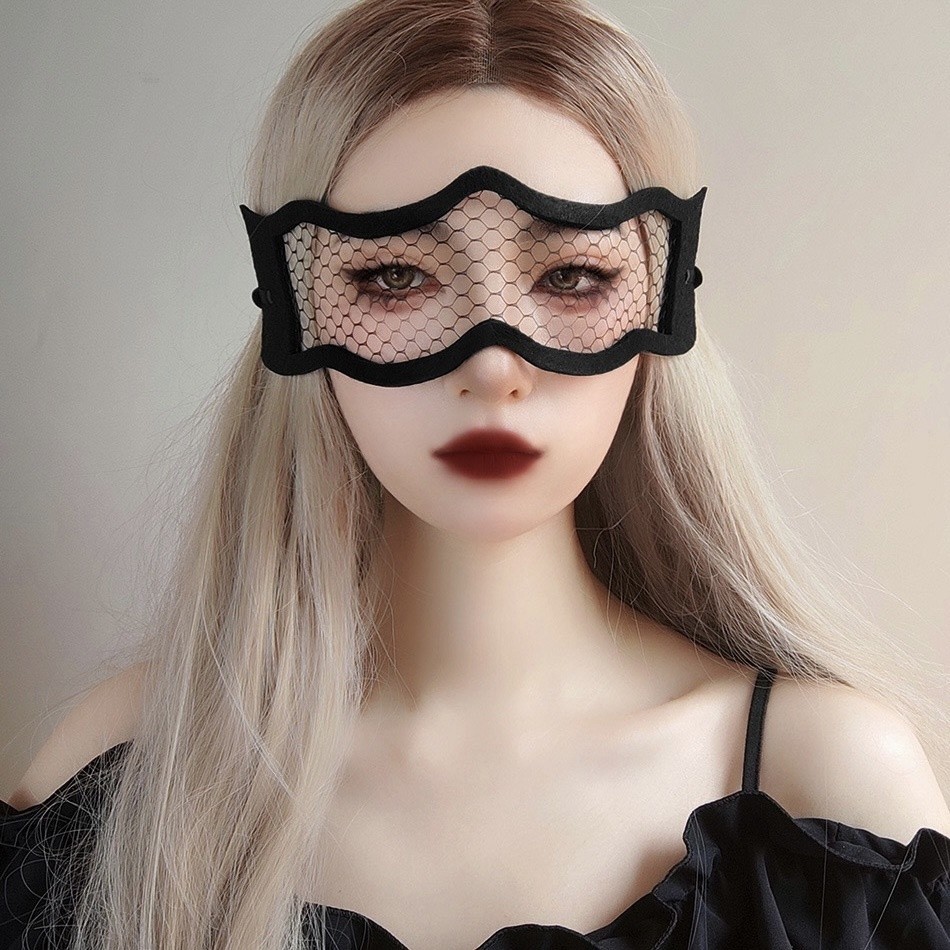 Cos Cute Masquerade Party Mask Half-Face Gauze Eye-Covering Punk Party ...