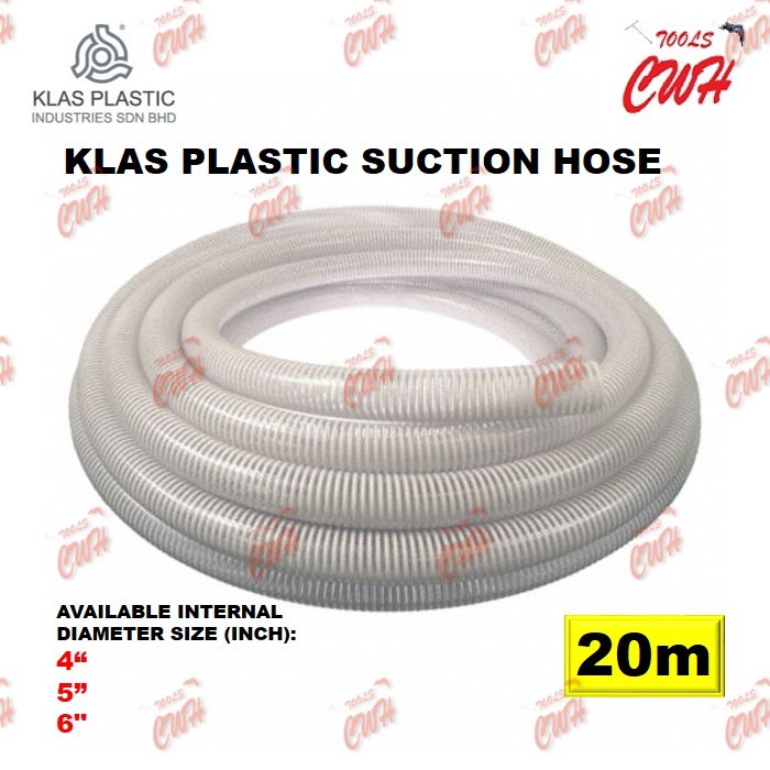 PRC 6" 150MM SUCTION SPRING HOSE FOR WATER PUMP PAM AIR DISCHARGE PIPE ...