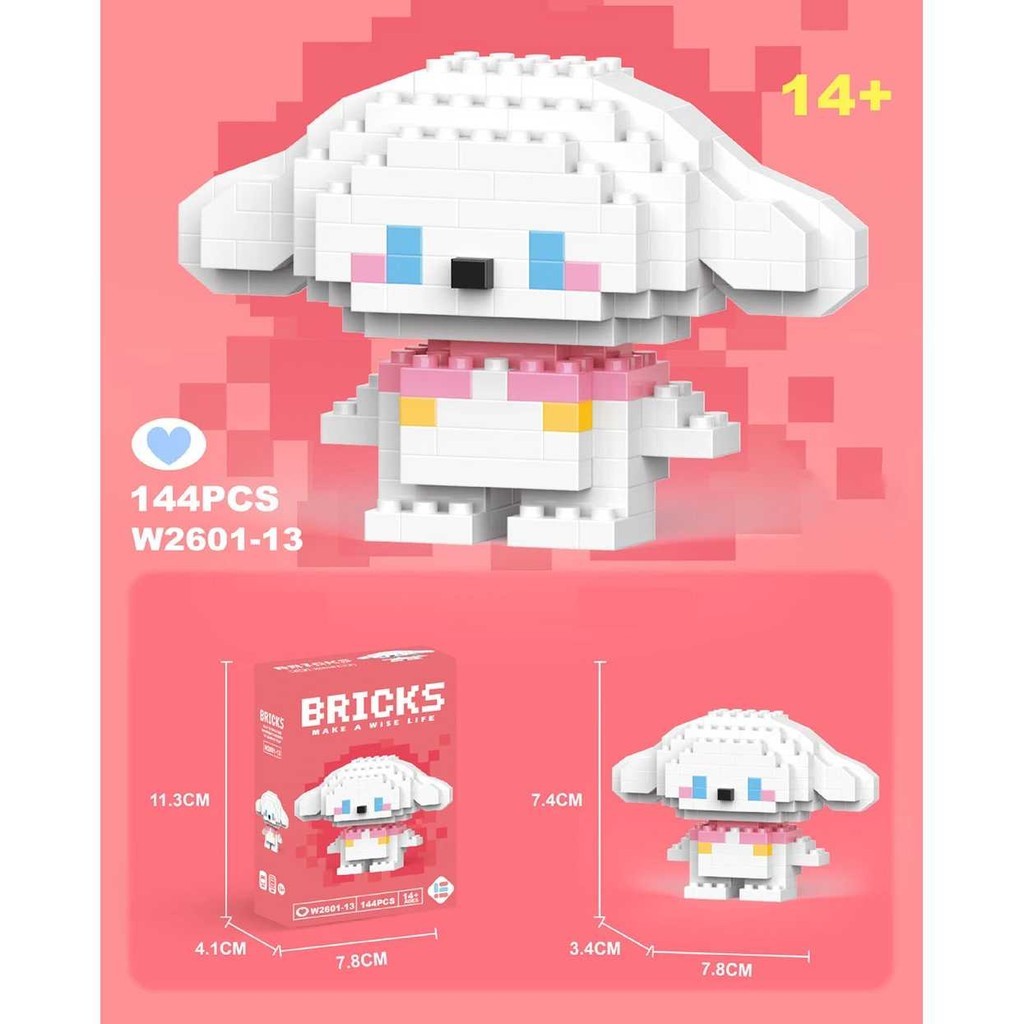 Bricks Cinnamoroll LEGO Figure Building Blocks Toy 144 PCS - W2601-13 ...