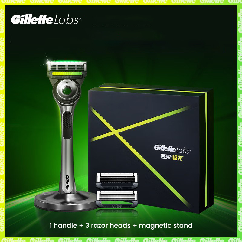 Gillette Manual Shaver Aurora Gift Box for Personal Use Magnetic Travel ...
