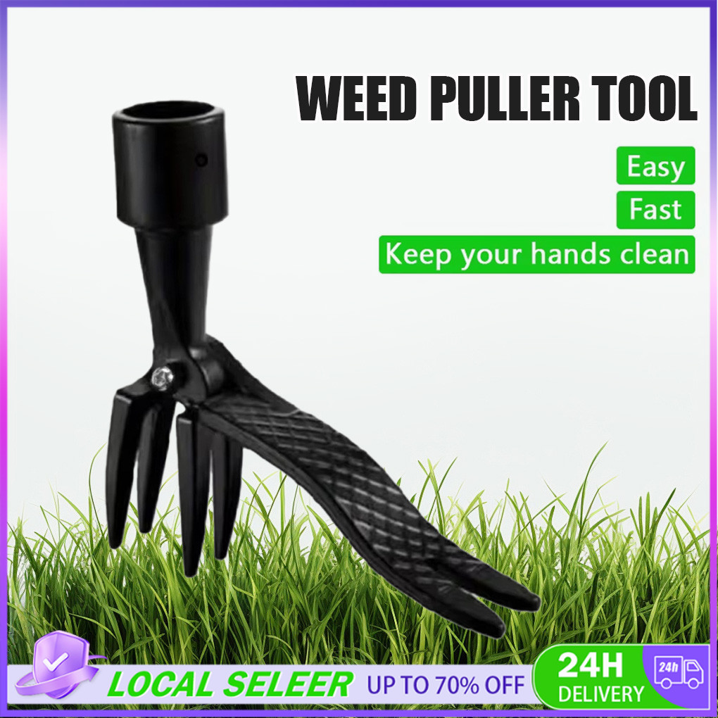 Aluminium Alloy Weed Puller Tool Standing Root Remover Manual Pedal ...