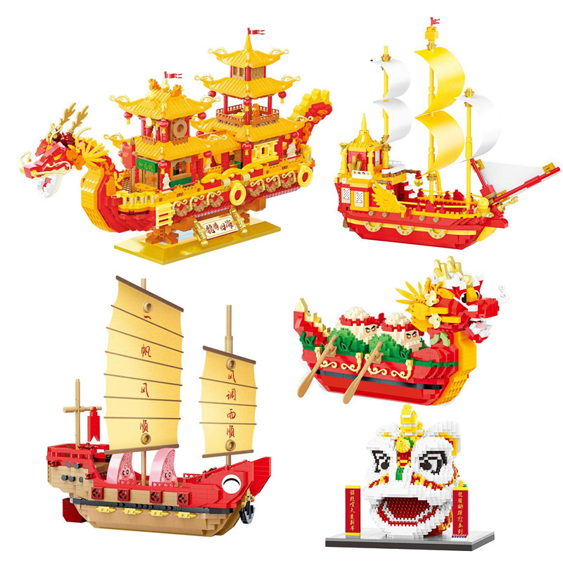 DIY Mini Blocks New Year Decoration Bricks Juguetes Kids Chinese Spring ...