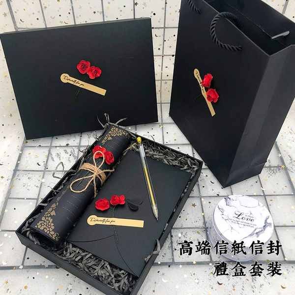 kad kahwin digital kad kahwin Alat tulis, sampul surat, set hadiah ...