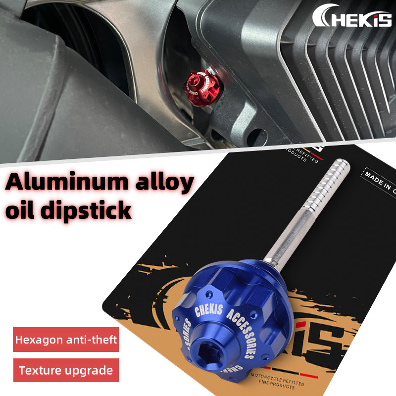 Chekis Modified Anti-Theft Oil Dipstick Anti-Pry Engine Screw Aluminum Alloy Cap for HONDA ...