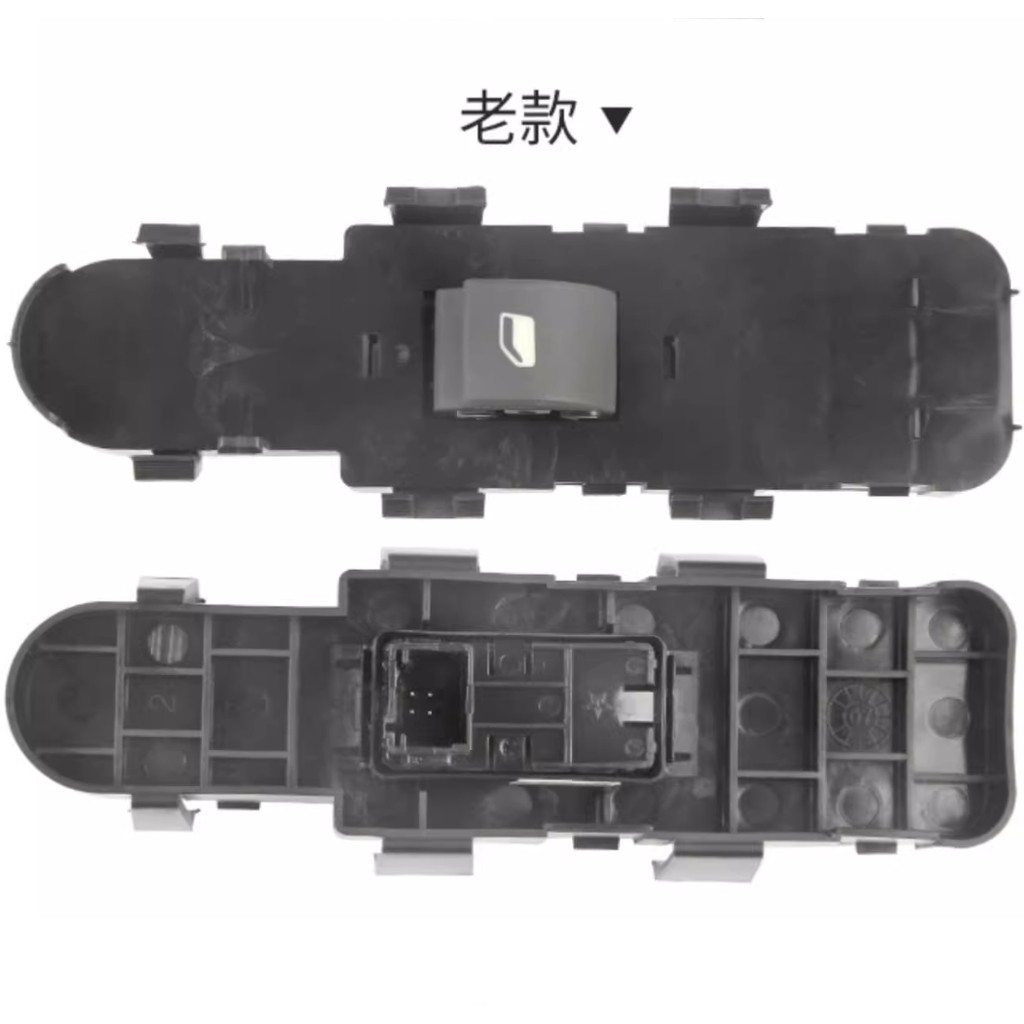 6554hf 9332GA for Citroen C4 2004-2010 Front Right Passenger Side Power ...