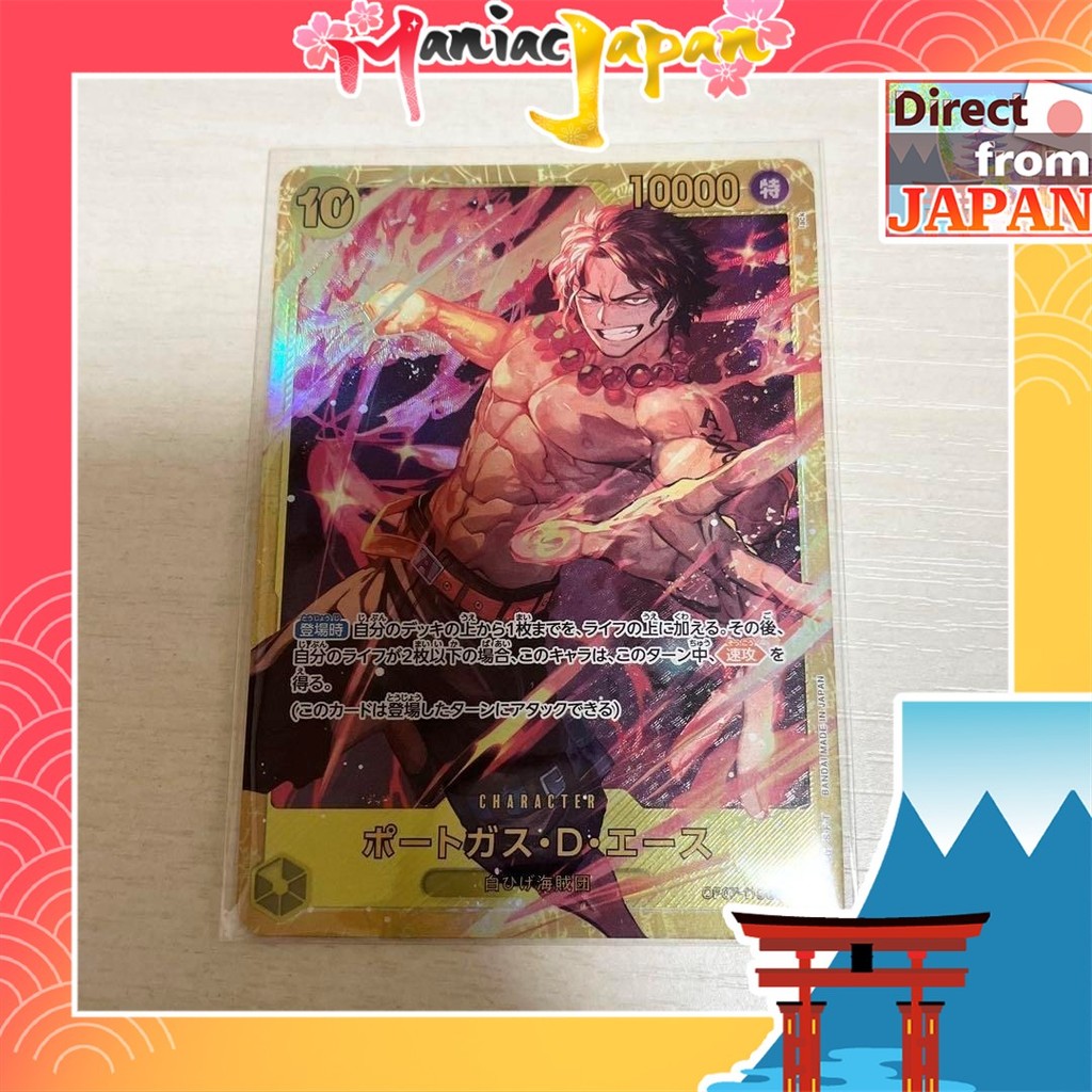 [One Piece Card] [Direct from Japan]Portgas D. Ace SEC OP07-119 | Shopee Malaysia