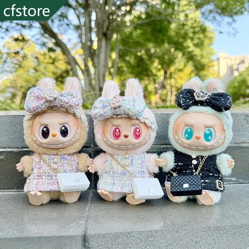 Labubu Doll Clothes Outfit Set Skirt and Sweater Accessories for Korea ...