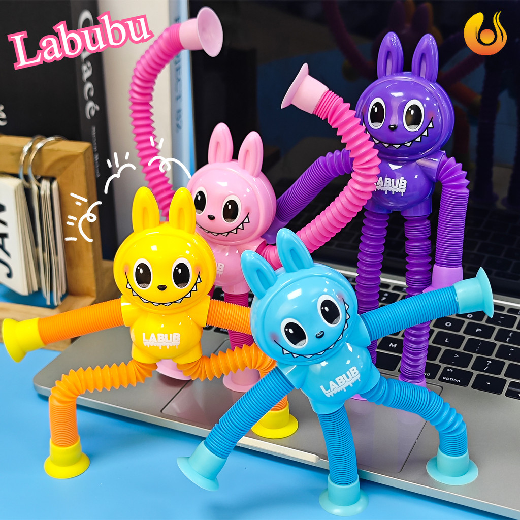 Labubu Children's Sensory Training Birthday Gift - Multi Color Alien ...