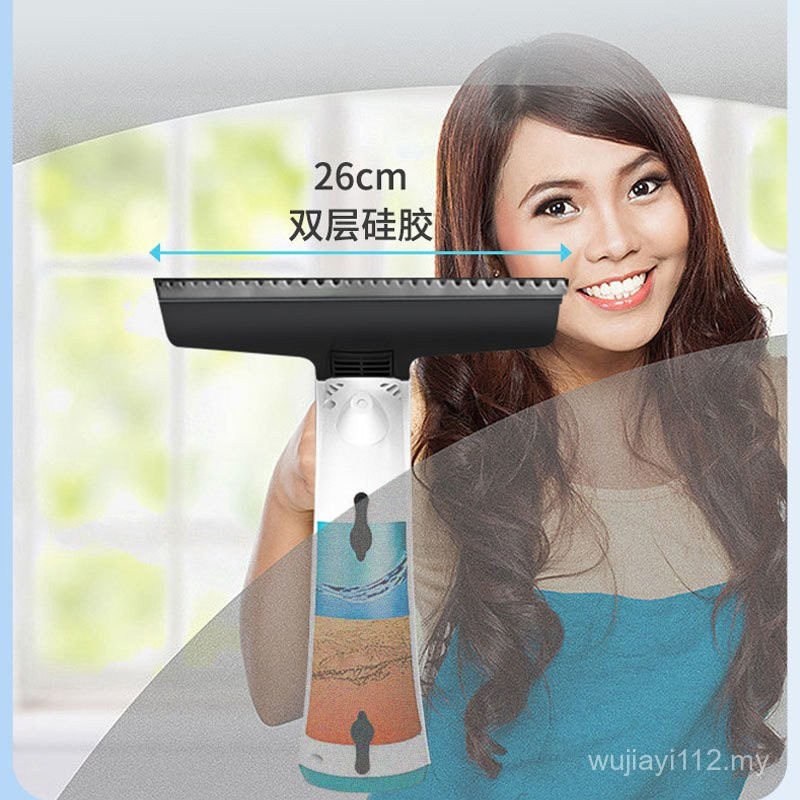German Mr. Moore Window Cleaning Robot Glass Cleaning Handy Tool ...