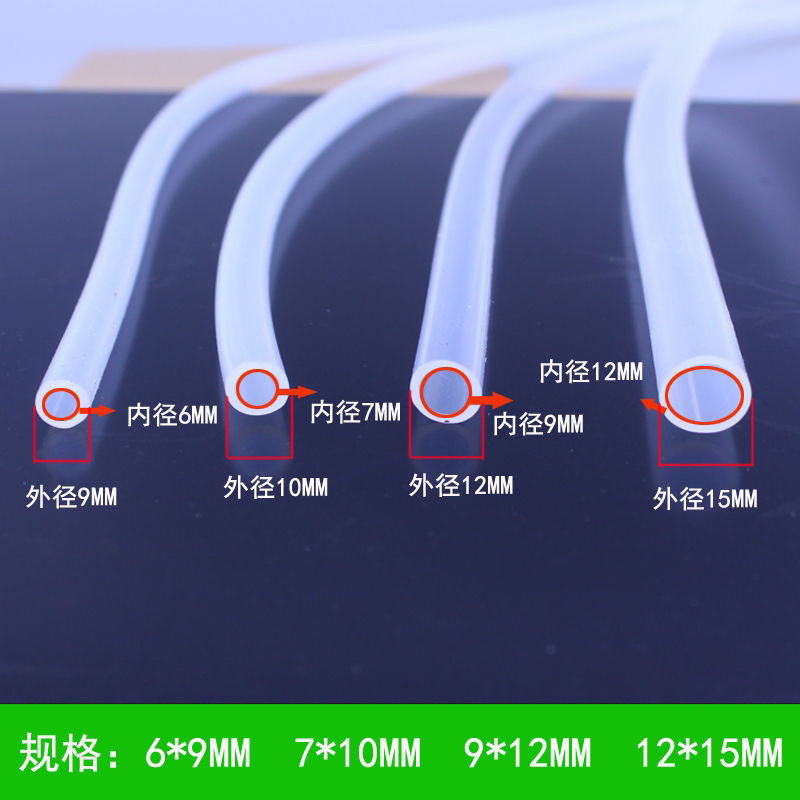 Official Food Grade Silicone Hose Pumping Water Suction Water Pipe ...