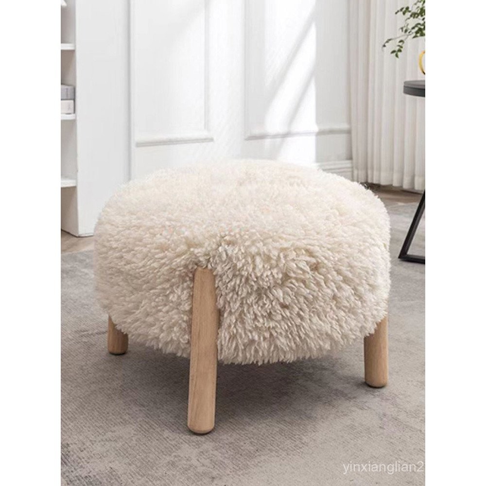 Living Room Small Stool Household Sofa Stool Foot Stool Coffee Table ...