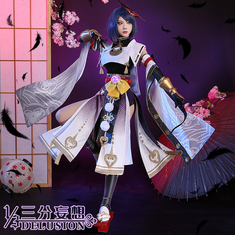 [New Style] Three-Point Delusional Genshin cos Clothing Jiujo Sakura ...