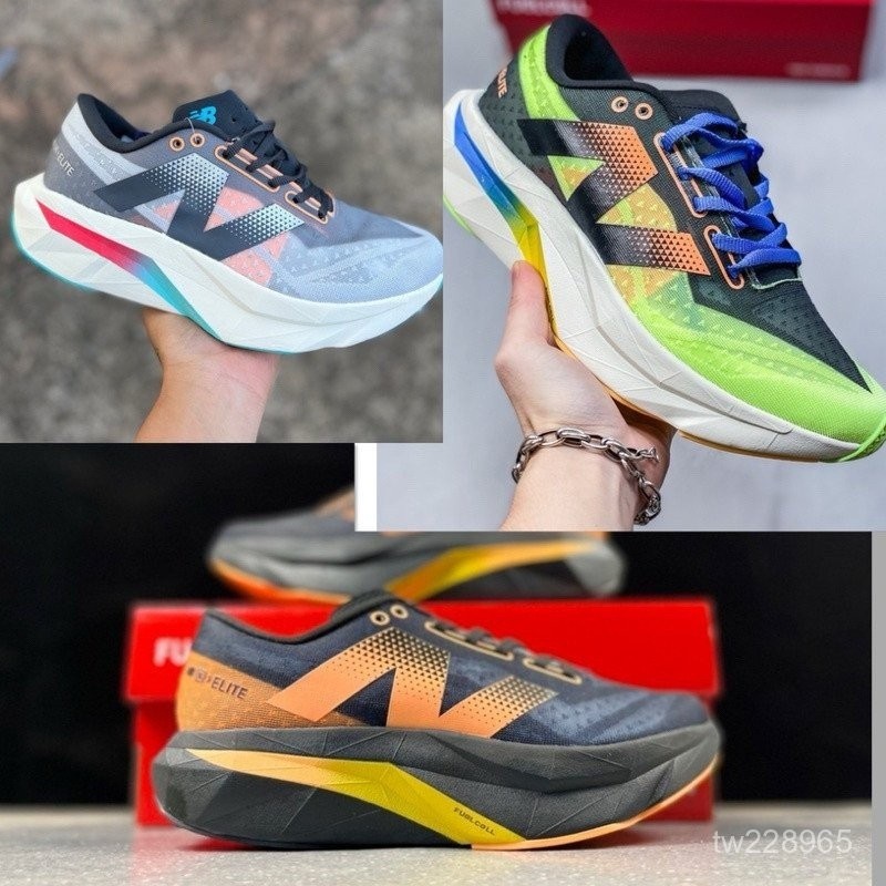 NB SuperComp Elite V4 Running (size40-45) Complete Equipment In ...