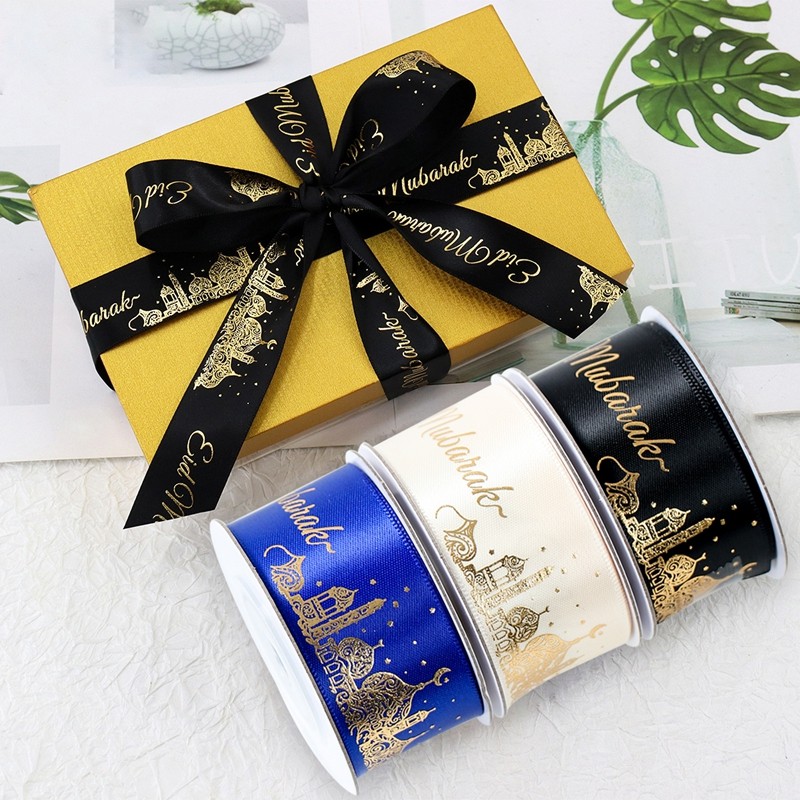 5Yards Blue/White/Black Gold Eid Mubarak Ribbons Moon Castle Ribbon ...