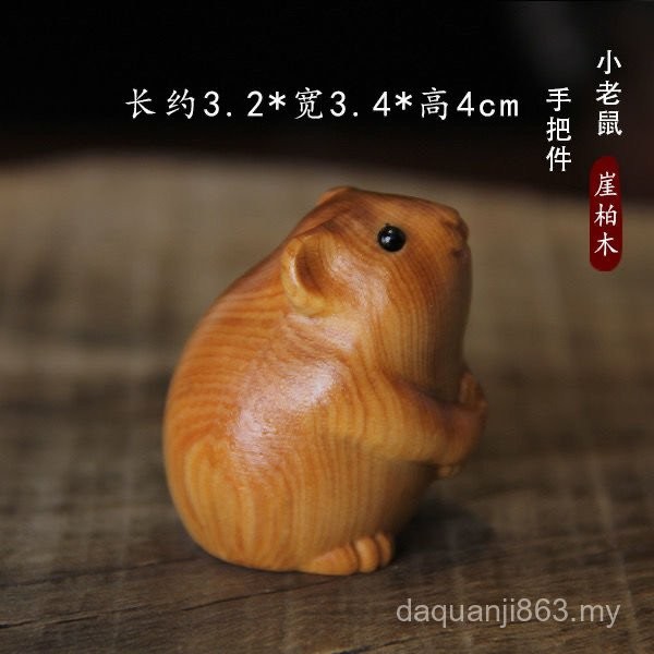 Yaba Wood Carving Cute Little Mouse Handle Piece Zodiac Mouse Ornaments ...