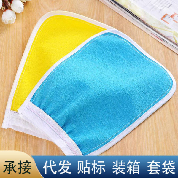 scrub a bath 搓澡 Tuala mandi tebal, gosok lumpur yang kuat, penyingkiran ...