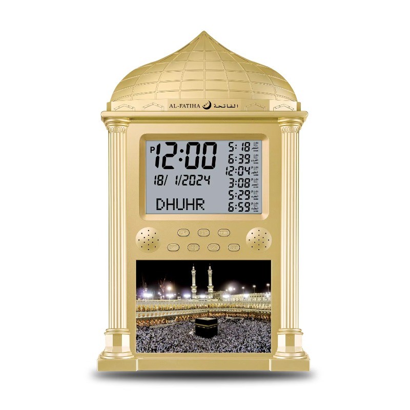 Muslim Islamic Islam Stylish Azan Adhan Prayer Reminder Alarm Mosque ...