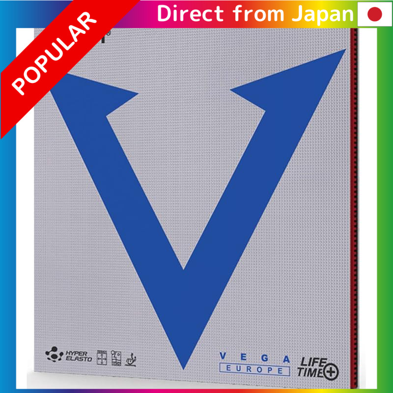 XIOM Vega Europe Table Tennis Rubber - Soft Sponge - Various Thicknesses - Black/Red 【From JAPAN ...