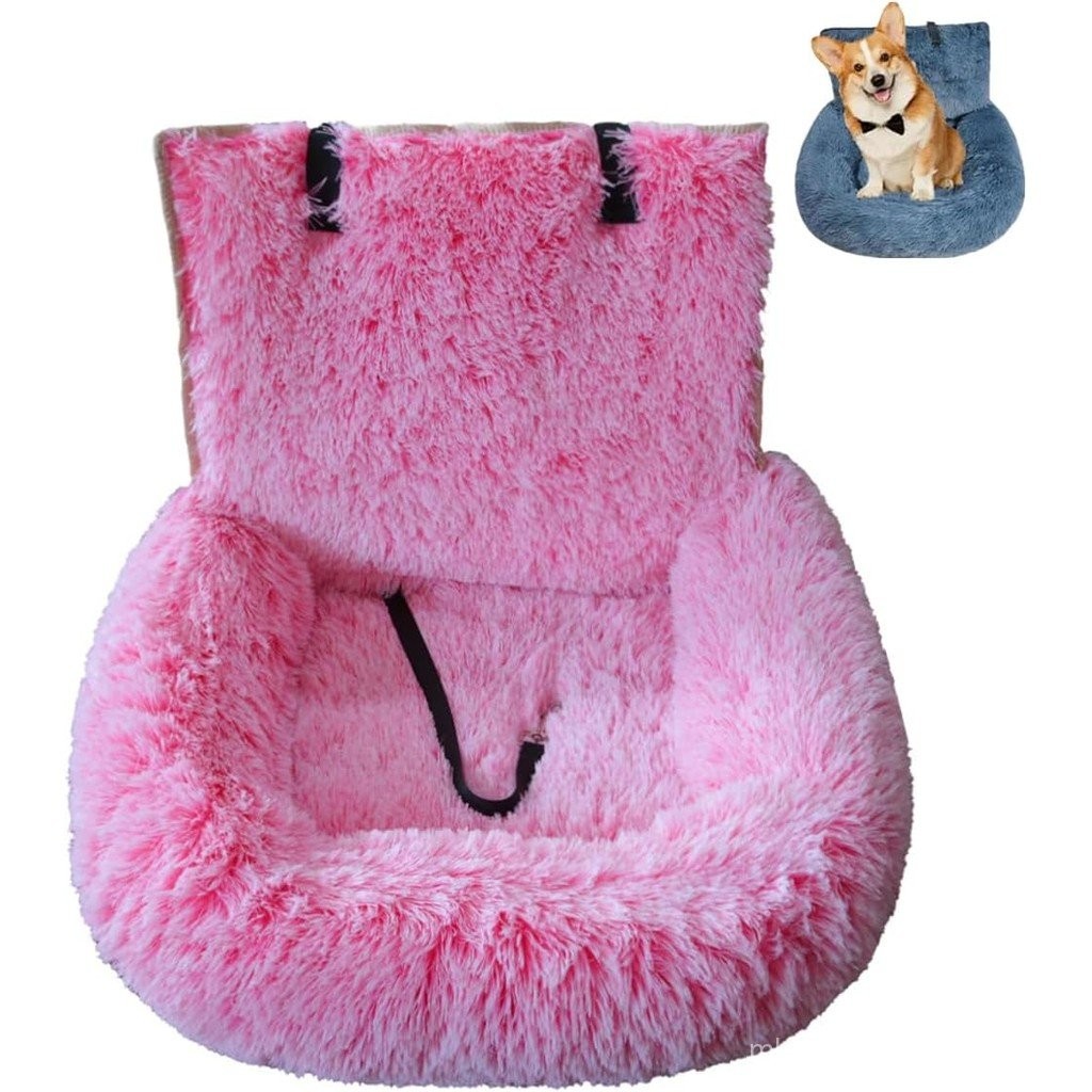 Tempat Duduk Kereta untuk Anjing Tempat Duduk Kereta Keselamatan Gebu ...