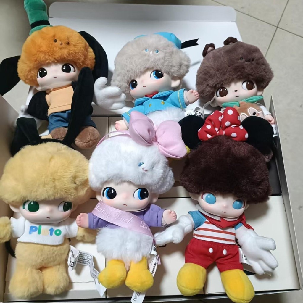 DIMOO WORLD x Disney Series Vinyl Plush Key Ring Mystery Box | Shopee ...